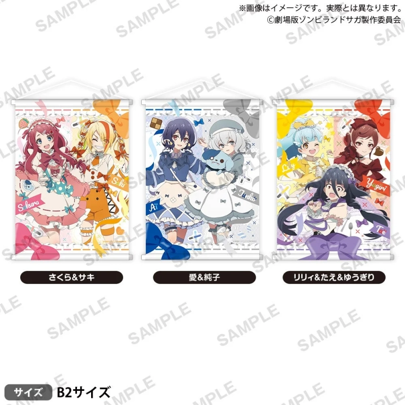 Zombie Idols Take Over Marui: “Yumeginga Paradise” Pop-up Store ...