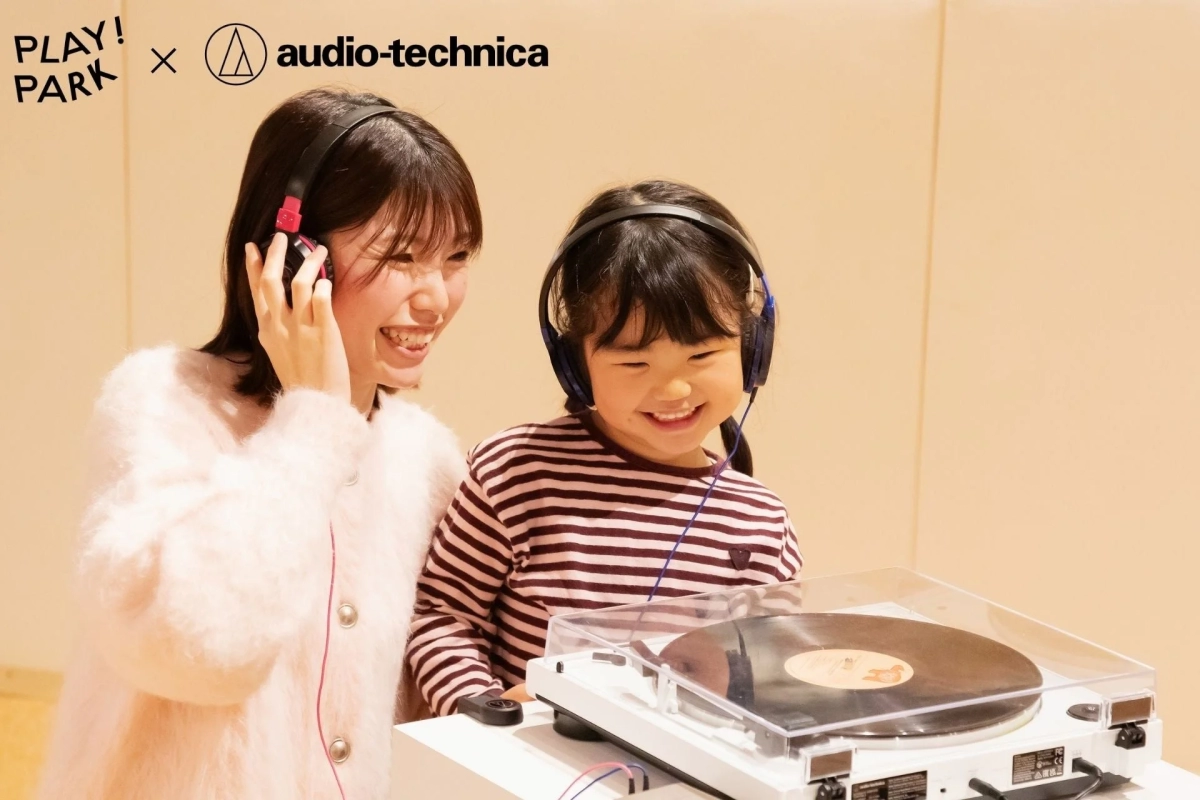 Step Onto the Music: PLAY! PARK and Audio-Technica Unleash Giant ...