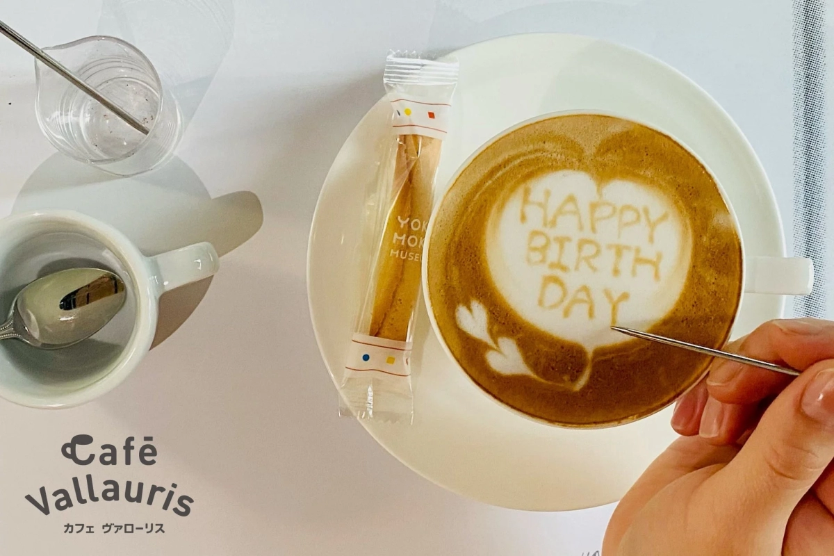 Yoku Moku Museum’s Cafe Vallauris Unveils New Menu for 2026: Savor ...